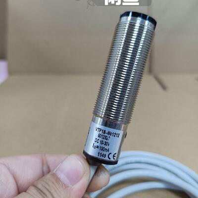 【议价】VTF18-4N1212   西克SICK  光电开关传感器适用664