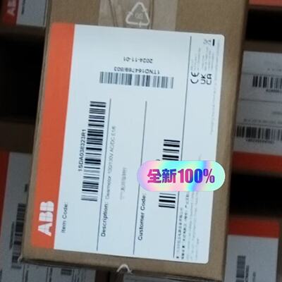 议价Motor 100130V E16   1Sda0383适用