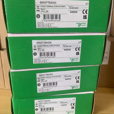 议价施耐德BMXDD01602离散量DC输出模块，16点输出24VDC全新原装