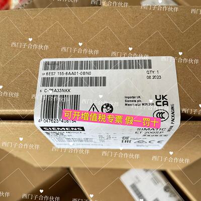 议价6ES7155-6AA01-0BN0西门子ET200SPIM 155-6PN 6ES7155-6AA01-
