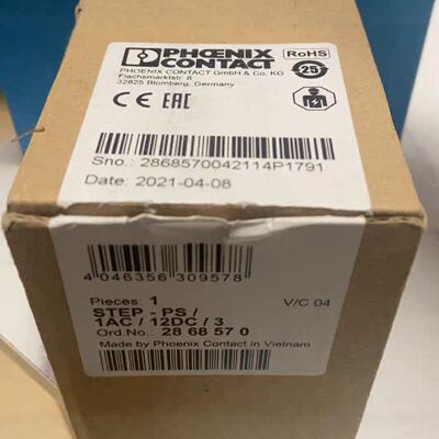 议价菲尼克斯开关电源模块STEP-PS/1AC/12DC/3订货号2868570全新