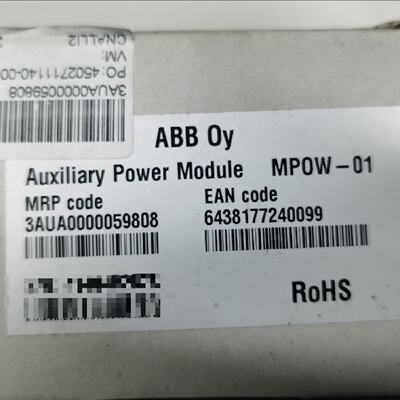 议价现货实价MPOW-01 全新ABB变频器辅助电源扩展模块3AUA0000059