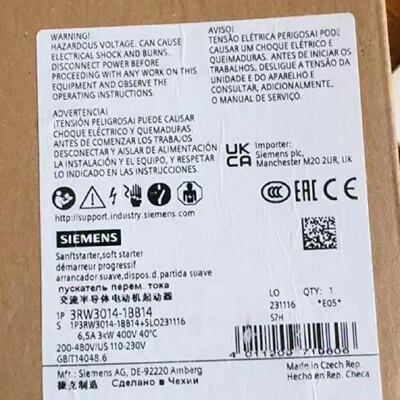 3RW30451AB14全新原装正品标价议价