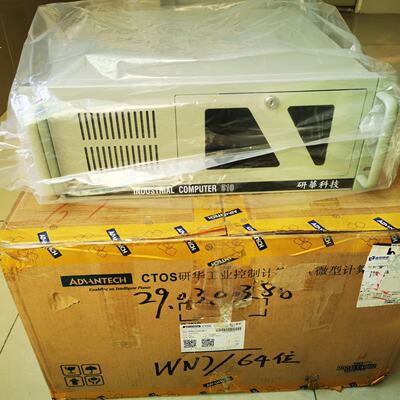 溢价-九成新研华510工控机SIMBA21I52400