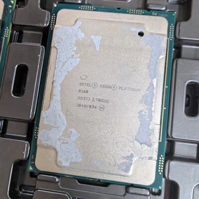 询价-intel至强8168cpu