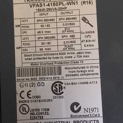 议价VFPS1-4150PL东芝15KW变频器三相380V通风机水泵全新
