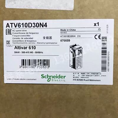 议价变频器ATV610U55N4/U75/ATV610D11/D15/D18/D22/ATV610D30N4