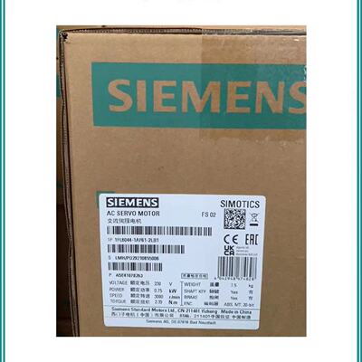 议价6AV2124-0QC24-0BX0西门子TP1500 15寸精智面板6AV21240QC240