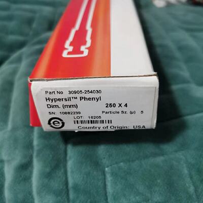 议价Accucore APS-2 5um 4*250mm赛默飞30905-254030