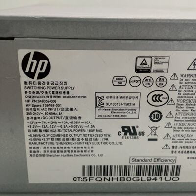 议价--几乎全新惠普/HPPav510-p570-p电源84
