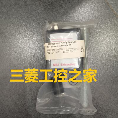 议价20404-0200 HoneywellHoneywell MST Extractive Module XT