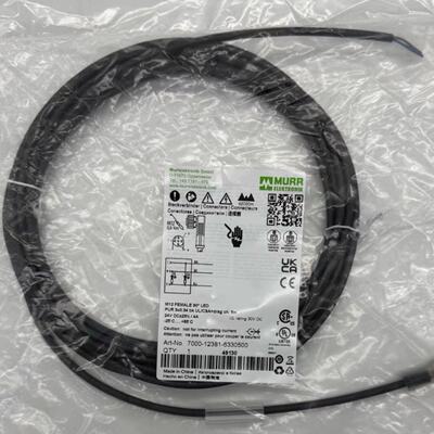 议价德国MURR穆尔全新原装连接线缆型号7000-12381-6330500全新现