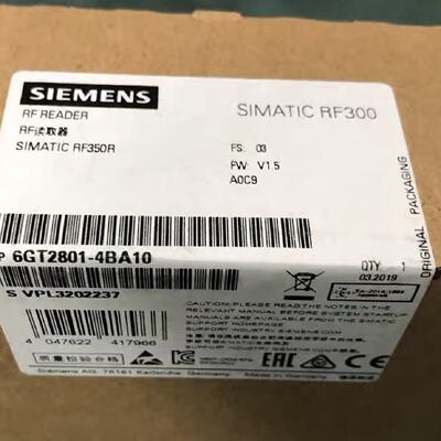 议价西门子6GT2801-4BA10 SIMATIC RF350R 阅读器 6GT2801-4BA10
