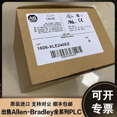 议价美国AB 1606-XLSRED80HE 1606-XLSREDS40HE 1606-XLX120EE