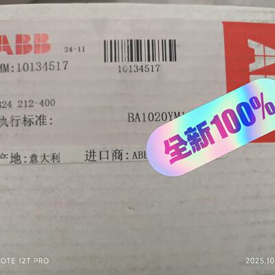 议价B24 212400 Br New Original ity Meter Abb Original Import