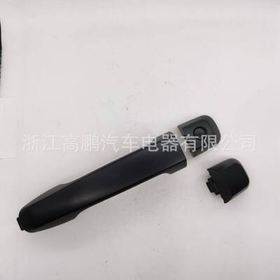 高鹏车门把手GP2-TY0901普拉多（09-20）69211-60080