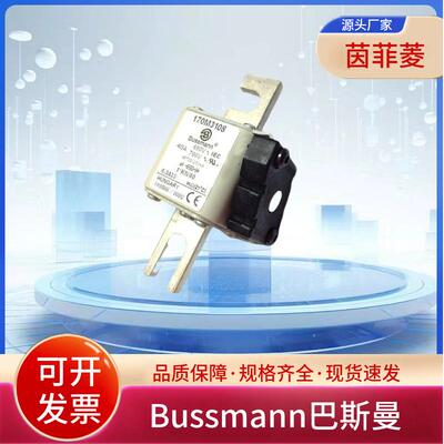 170M3171 170M3172 170M3173 170M3108 170M3109 170M3110原装