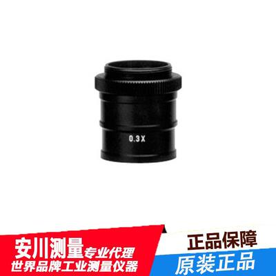 KENTO TOKINA肯高图丽微距镜头非远心镜头WD90mm型 KCM-030紧凑