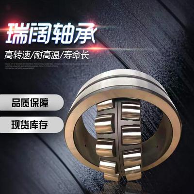 厂销 23920CA/W33 23922CC 23924CAK 23926 调心滚子轴承