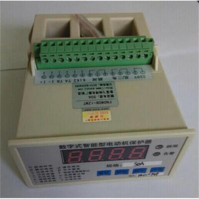 飞纳得智能型电动机保护器马达保护器电机缺相保护器DZB-1ZMT