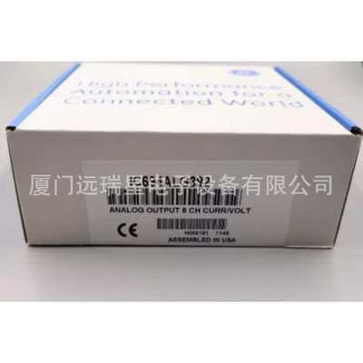 IC693CPU350 IC693CPU351控制器中央处理器模块GE FANUC90-30系列