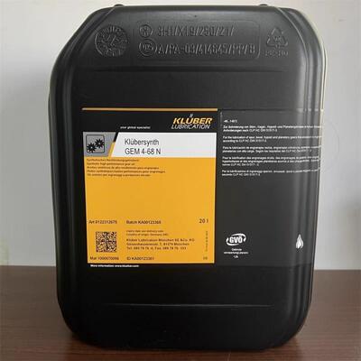 克鲁勃Klübersynth GEM 4-68N100N 220N 150N 320N 合成齿轮油1L