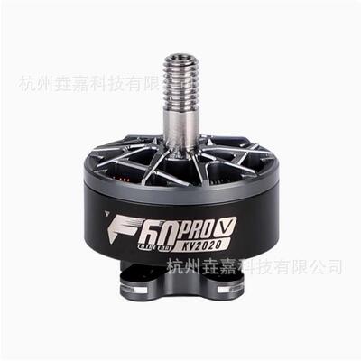 TMOTORF60proV5代竞赛穿越机FPV专用马达高性能高爆发电机