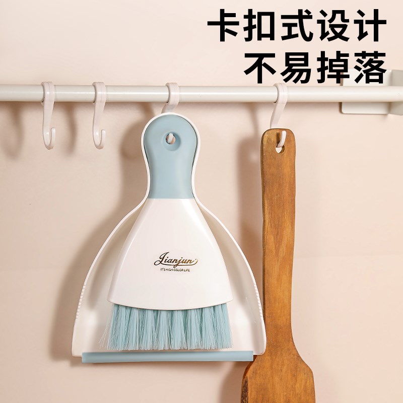 小扫把簸箕套装桌面清洁儿童迷你家用桌子清理灰尘办公室垃圾铲子