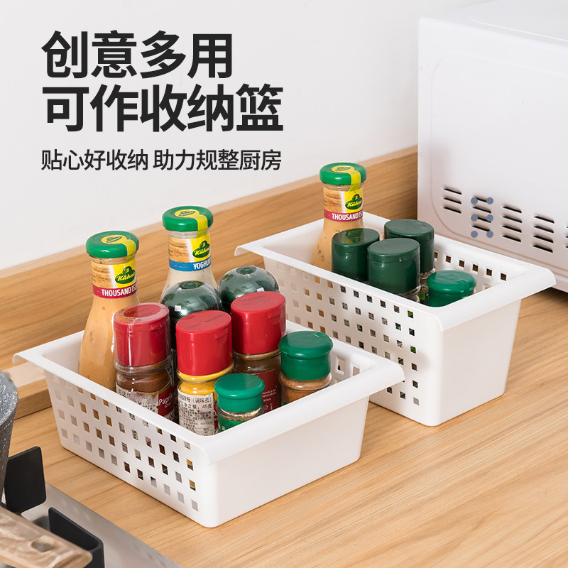 厨房下水槽置物架免打孔伸缩杆挂篮整体橱柜锅具收纳盒洗手池浴室