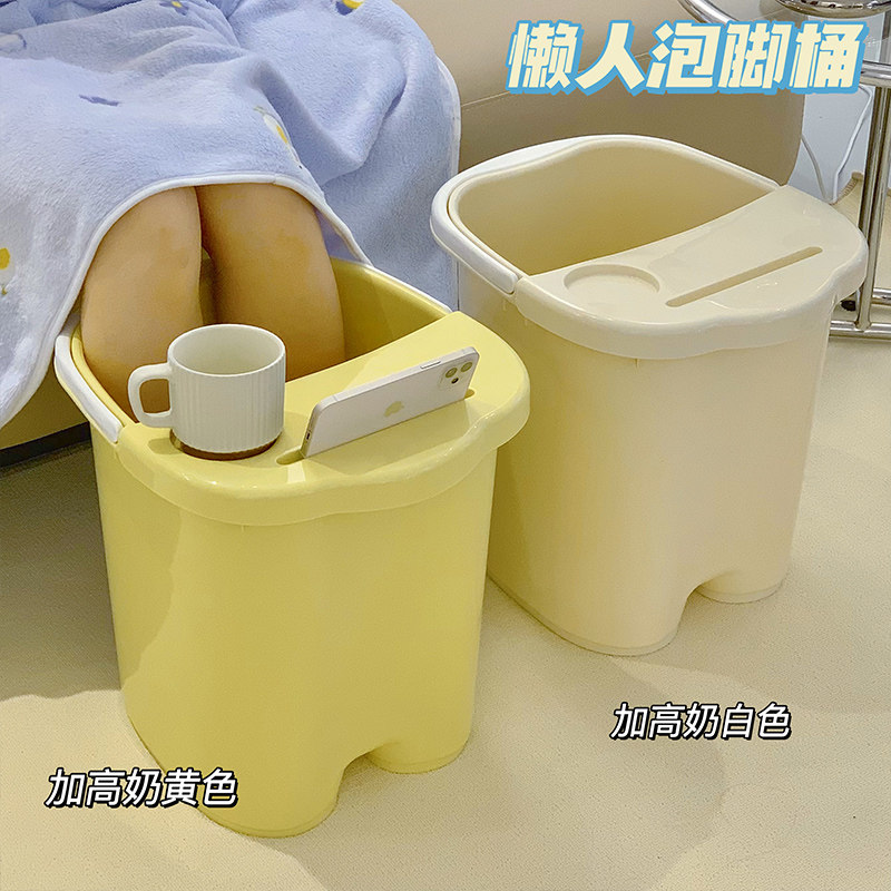 泡脚桶过小腿加高塑料泡脚盆家用足浴洗脚桶熏蒸保温按摩泡脚神器