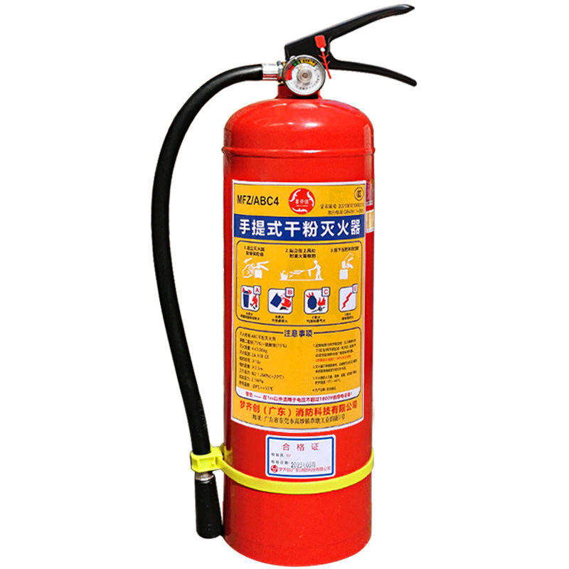 消防4公斤手提式干粉灭火器商铺用出租屋商用家用4kg箱子专用箱