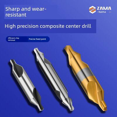 上海中心钻a型无保护锥60°覆合中心钻定位定点钻1.522。53456810