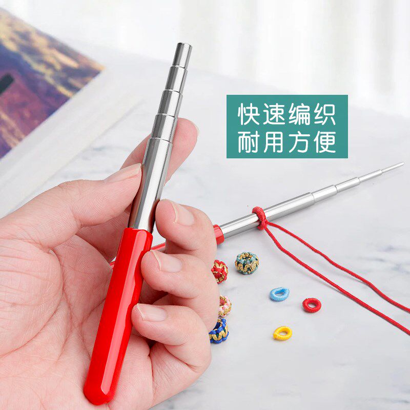 绕线棒五段线圈 diy绕线铜线首饰工具编绳编制固定棒 金属线圈棒