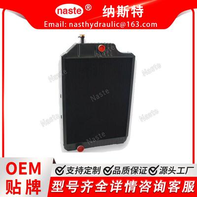 散热器适合约翰迪尔 8440 8630 AR84401 AR73260 RE21561 AR76838