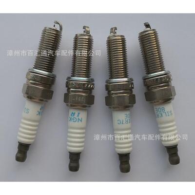NGK SILKR7C8DE火花塞