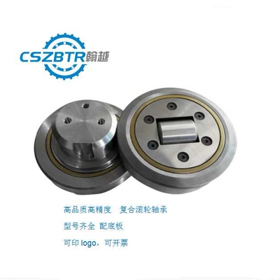 标准复合滚轮轴承 4.062 MR0029 JD123-72.3 叉车组合轴承