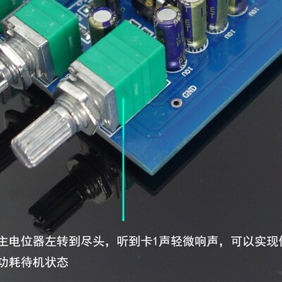 清风DP1 TPA3116D2 2.1数字功放板 50W*2+100W/ 低音炮 蓝牙5.0