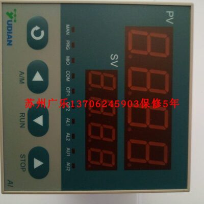 Al一808Al4L5  FY900-301000-51A  FY900-30000-51A
