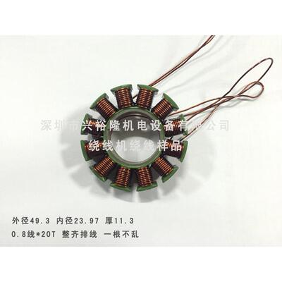 无刷电机绕线机 5008
