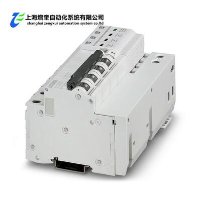 菲尼克斯2类电涌保护器 VAL-CP-MCB-3S-350/40/FM - 2882750