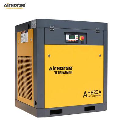 4KW5.5KW7.5KW11KW15KW小型螺杆式空压机气泵空气压缩机