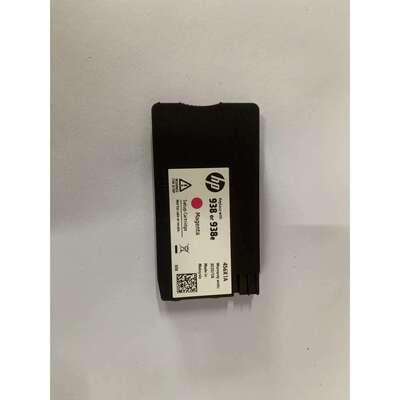 2P80938原装墨盒 OJ9110b 9120 9130 9720 9730打印机黑色