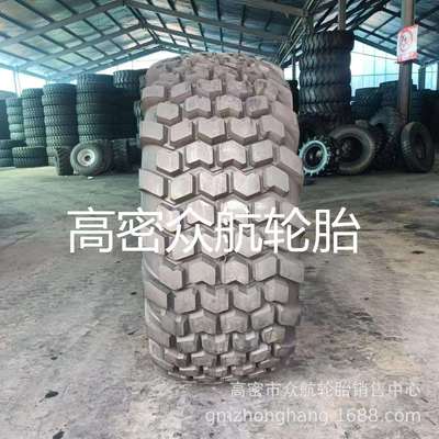 甲字工程机械轮胎 19.5L-24 21L-24 TI200草坪块花