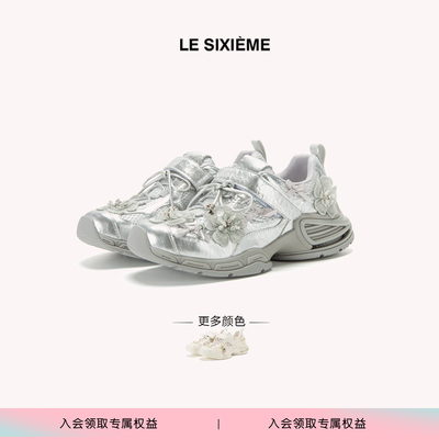 LE SIXIEMEmusika「花开赋格」立体花语重工花漾厚底老爹鞋Violet