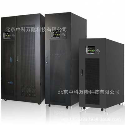 UPS 电源 不间断 SIU100K-336PXC 100KVA 应急  长延时