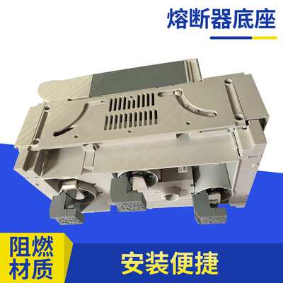 RITTAL威图熔断器开关SV9343.000 160A690V户内式熔断器底座NH00