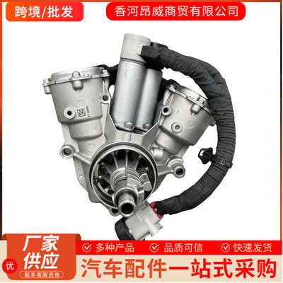 跨境438002D00043800-2D000438002D005适用现代起亚换挡执行器