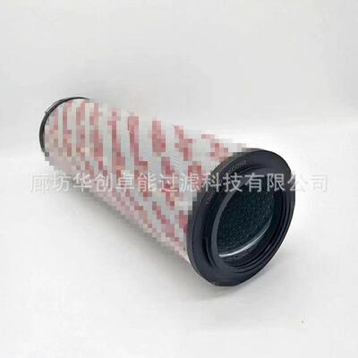 1300R010BN4HC1300R010ON1300R003BN3HC中速磨煤机液压滤芯