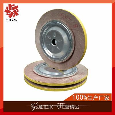 不锈钢管千页轮300*10*25300*15*25管业抛焊缝轮卡盘页轮