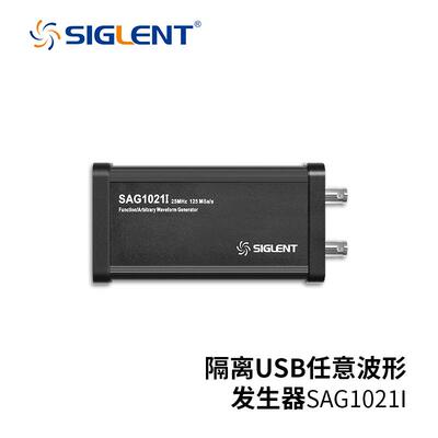 鼎阳示波器选件 信号发生器硬件SAG1021I 逻辑分析SPL1016/2016